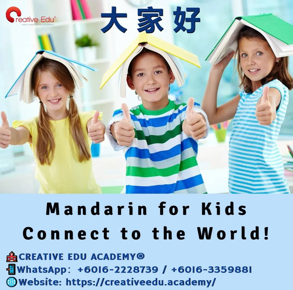 Professional Mandarin for Kids : Basic Mandarin Communication for Kids ...